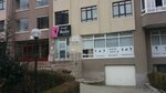 Özel Serpil Bale Kursu (Ankara, Çankaya, Sakarya Mah., 638 Cad., 15), dans okulları  Ankara'dan