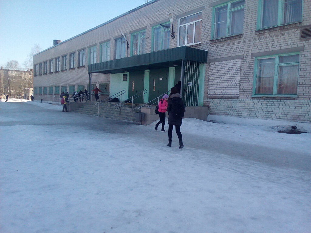 Ortaokul Средняя школа № 70, Dzerjinsk, foto