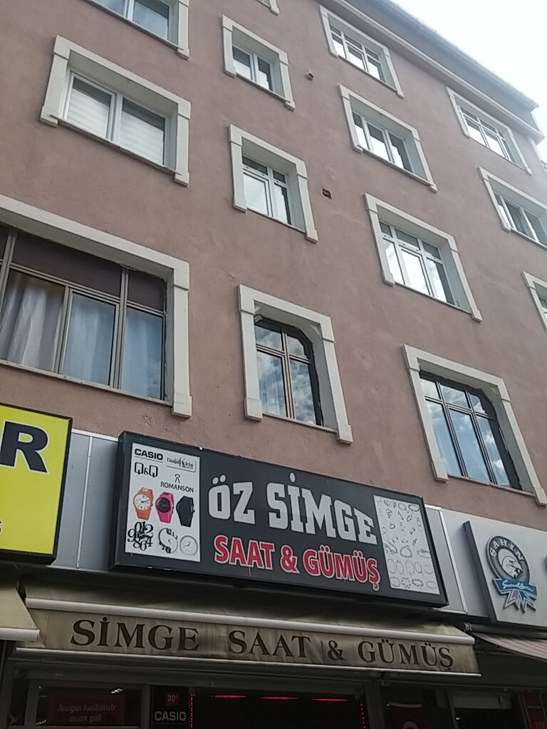 Fast food Kardeşler Kokoreç, İstanbul, foto