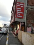 Özer Büfe (Halkalı Merkez Mah., Kılıç Sok., No:15, Küçükçekmece, İstanbul), fast food  İstanbul'dan