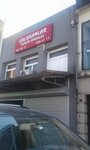 Çalışkanlar Teneke Ambalaj (İzmir, Anadolu Cad., 2), paketleme malzemeleri firmaları  İzmir'den