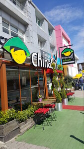 China Stix & Sushi (İstanbul, Beşiktaş, Nisbetiye Cad., 61A), suşi restoranı  İstanbul'dan