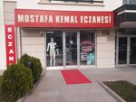 Mustafa Kemal Eczanesi ( Mustafa Kemal Mahallesi, 2129. Sokak. No: 8/Ba Çankaya/Ankara), eczaneler  Ankara'dan
