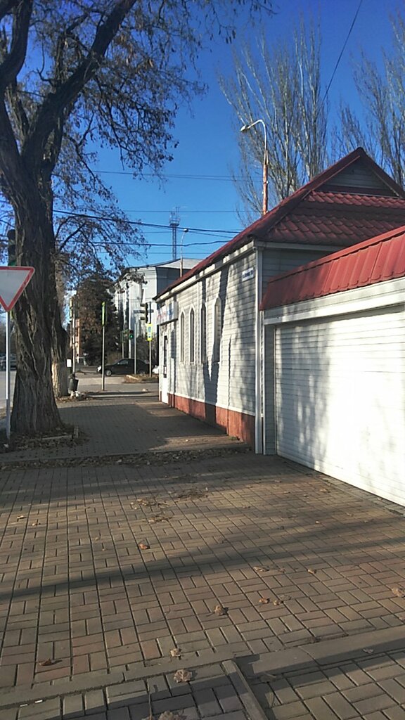 Eczaneler Raduga, Şahty, foto