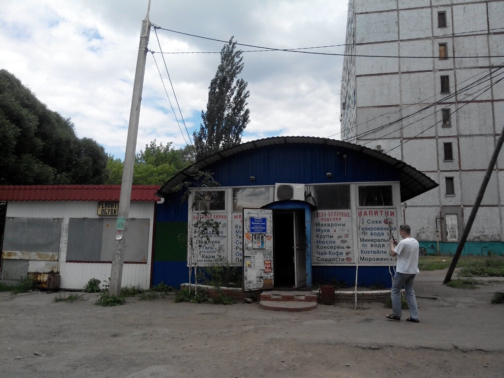 Market Berezovaya roshcha, Omsk, foto