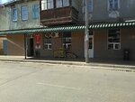 Продукты 24 часа (ulitsa Chernyshevskogo No:20), market  Kislovodsk'tan