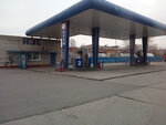 Нефтеторг (Promyshlennaya ulitsa No:3/1), benzin istasyonu  Habarovsk'tan
