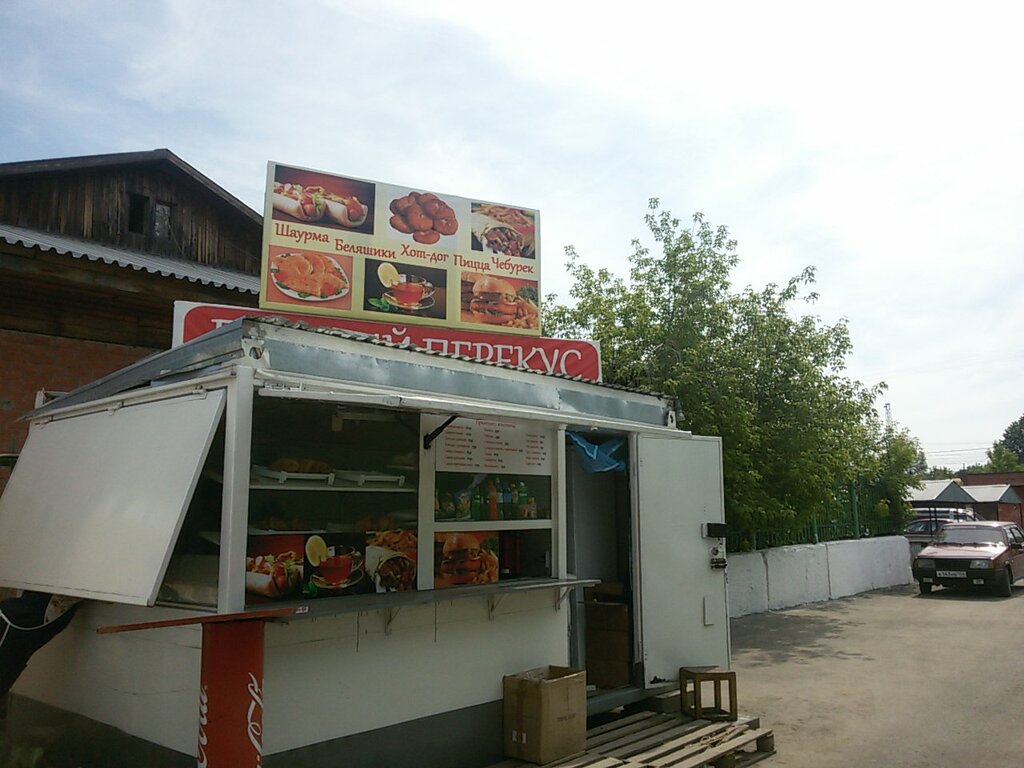 Fast food Goryachy perekus, Novosibirskaya oblastı, foto