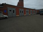 Пожарная часть № 16 (Tekhnicheskaya Street No:13, City of Kazan), i̇tfaiye  Kazan'dan
