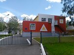 Kindergarten № 104, building № 2 (Veselovskogo Street No:74), anaokulları  Saransk'tan