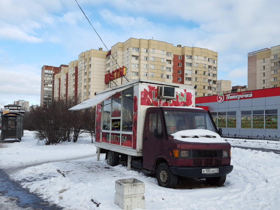 Çiçekçiler Магазин цветов, Saint‑Petersburg, foto