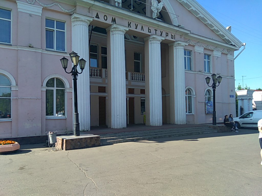 Sürücü kursları Avtoshkola Miravto-2, Dedovsk, foto