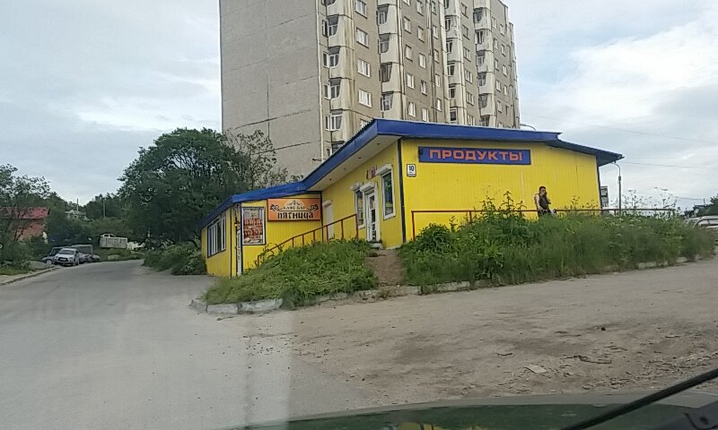 Market Produkty, Murmansk, foto
