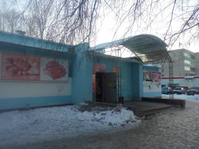 Süpermarket Pyatyu pyat, Voronejskaya oblastı, foto