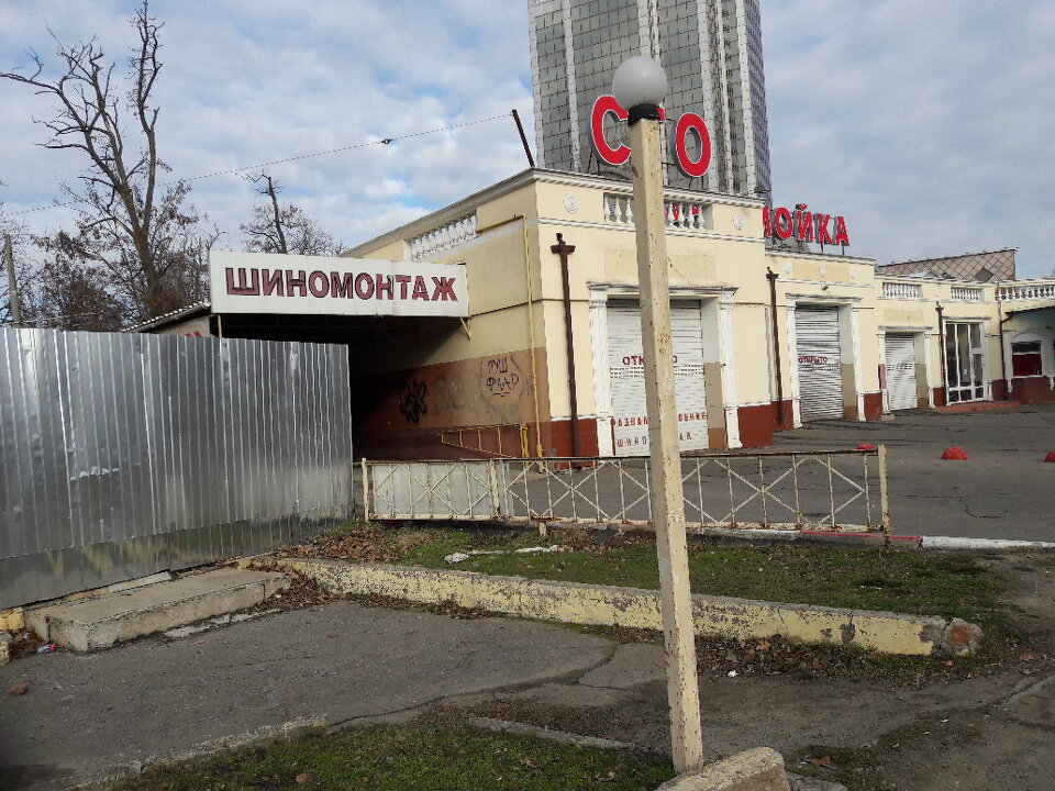 Oto lastik tamiri Шиномонтаж 22, 5, Tiumen, foto