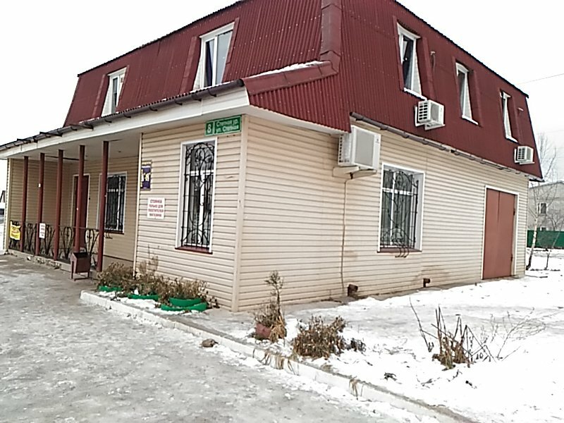 Market Солнечный, Zelenodolsk (Yeşel Üzen), foto