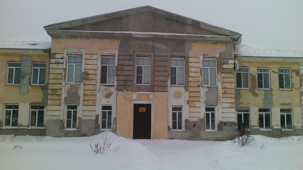 i̇lkokul Начальная школа № 18, Novosibirskaya oblastı, foto