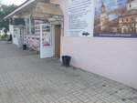 Prilutskaya Blinnaya (Kolkhoznaya ulitsa No:14кА, mikrorayon Priluki), kafe  Vologda'dan
