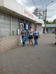 Produkty (вулиця Данила Галицького No:23А), market  Dnepropetrovsk'tan