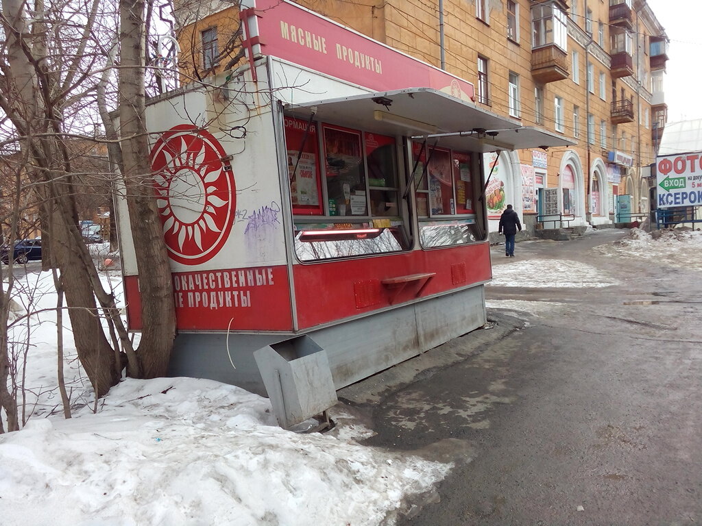 Kasap, şarküteri Khoroshy vkus, Yekaterinburg, foto