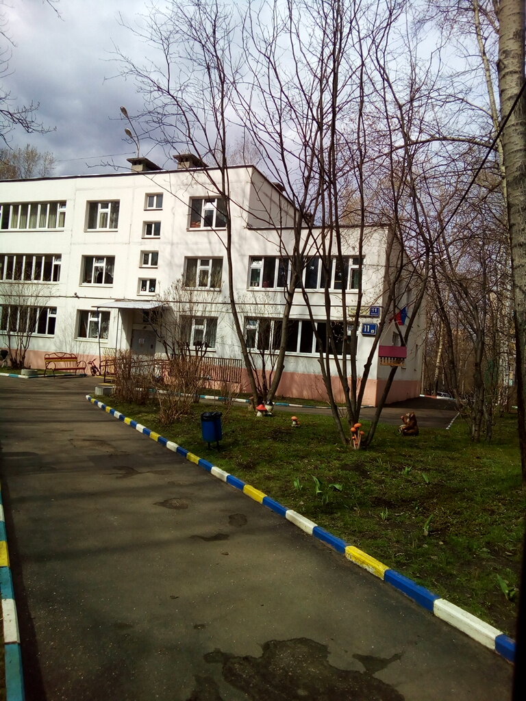 Anaokulları Школа № 1293, корпус № 8, Moskova, foto