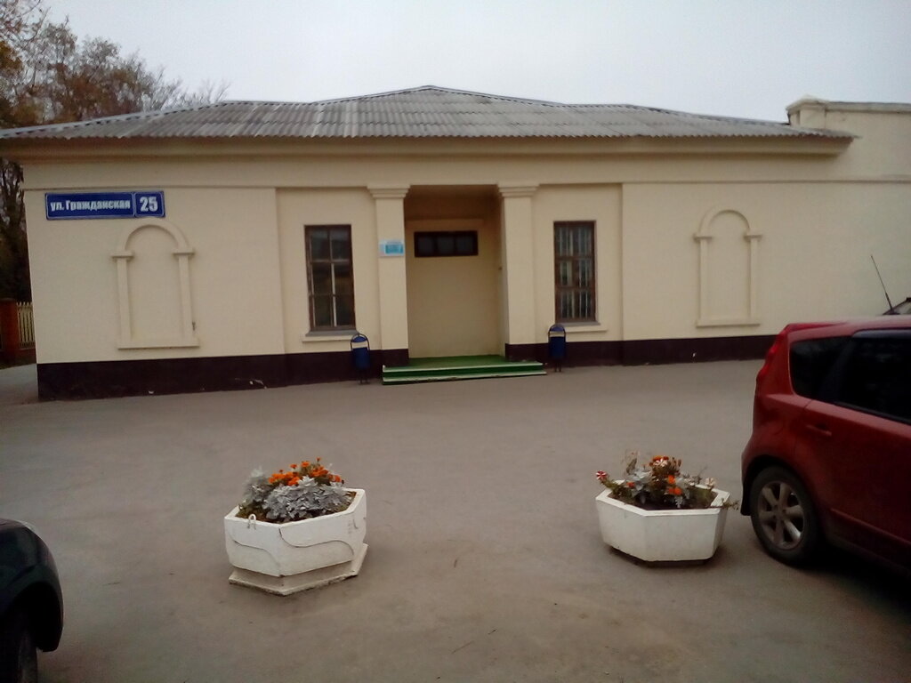 Kantin, yemekhane Кнауф Гипс Новомосковск, столовая, Novomoskovsk, foto