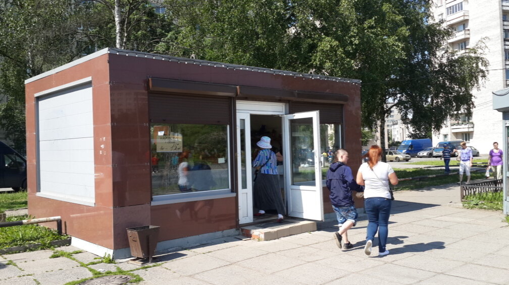Manavlar Овощной ларёк, Kolpino, foto