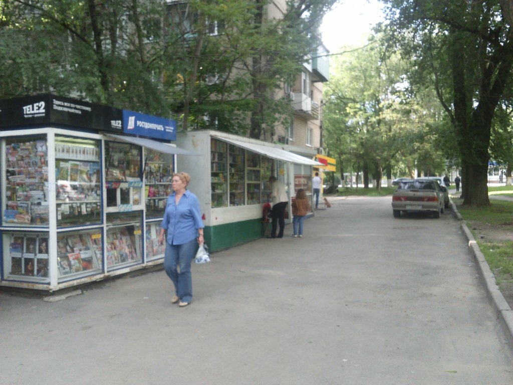 Gazete bayi Kiosk № 71, Rostov‑na‑Donu, foto