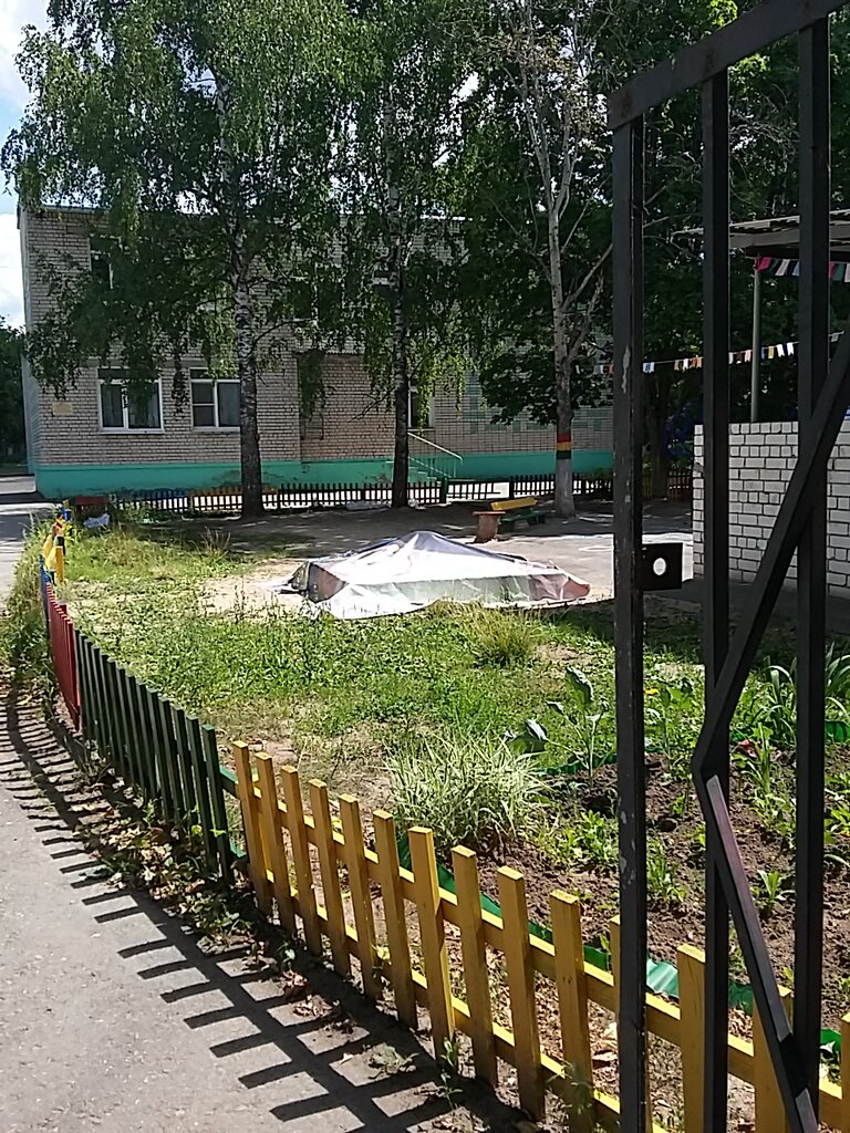 Anaokulları Detsky sad № 44, Dzerjinsk, foto