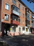 Ириска (ulitsa Truda No:8, posyolok Pribrezhny), hazır gıda satan yerler  Samara'dan