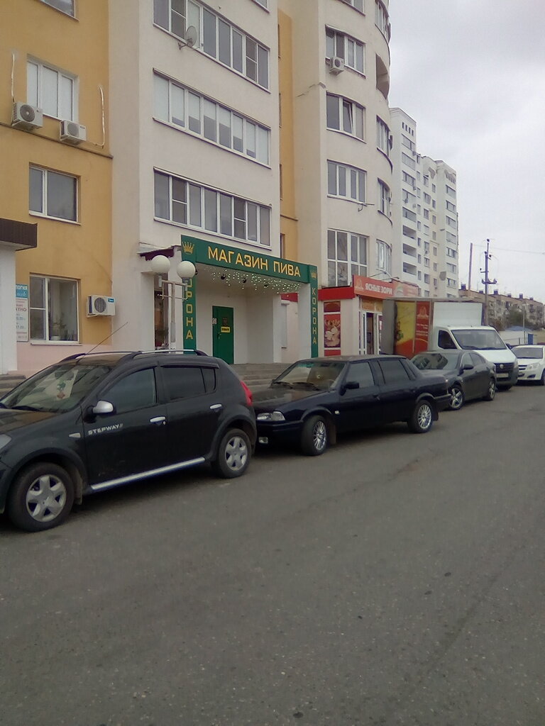 Kanatlı hayvan ürünleri ve yumurta Ясные зори, Belgorodskaya oblastı, foto