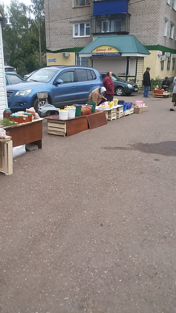 Market Magazin produktov ESh Vakyty, Sterlitamak, foto