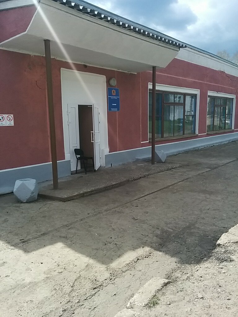 Kantin, yemekhane Stolovaya, , foto