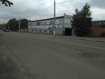 Komtechcentr (Skobyanoye Highway No:5/1), otomobil servisi  Sergiyev Posad'dan