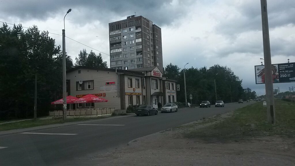 Alışveriş merkezleri Torgovy tsentr, Gatchina, foto