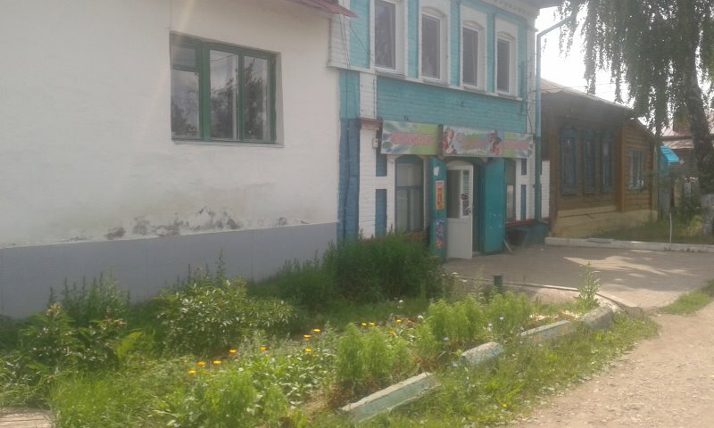 Süpermarket Chulpan, Alabuğa, foto