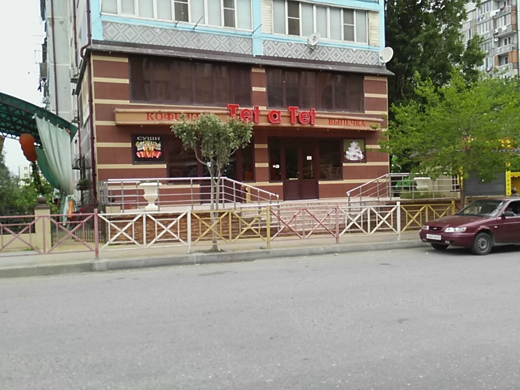 Pasta, şekerleme ve tatlı Tet a Tet, Makhachkala, foto
