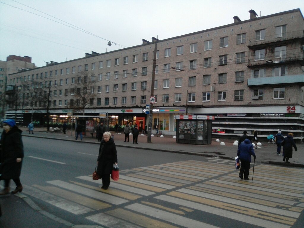 Süpermarket Freshmarket Laym, Saint‑Petersburg, foto