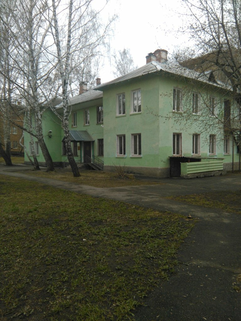 Kurs Dopolnitelnoye obrazovaniye, Yekaterinburg, foto