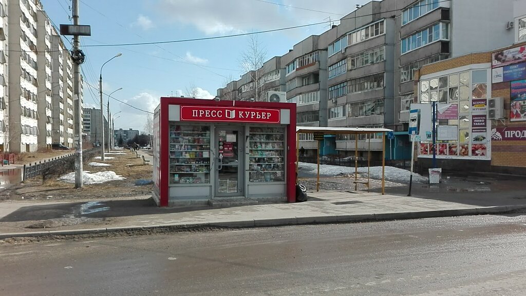 Gazete bayi Пресс курьер, Dzerjinsk, foto