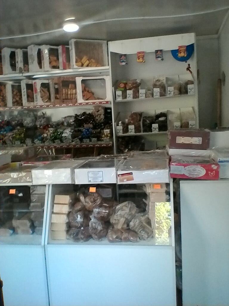 Pasta, şekerleme ve tatlı Konditerskaya, Kazan, foto