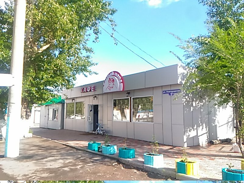 Kantin, yemekhane Syty papa, Krasnoyarsk, foto