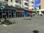 Produkti (проспект Юрія Гагаріна No:179), market  Harkiv'den