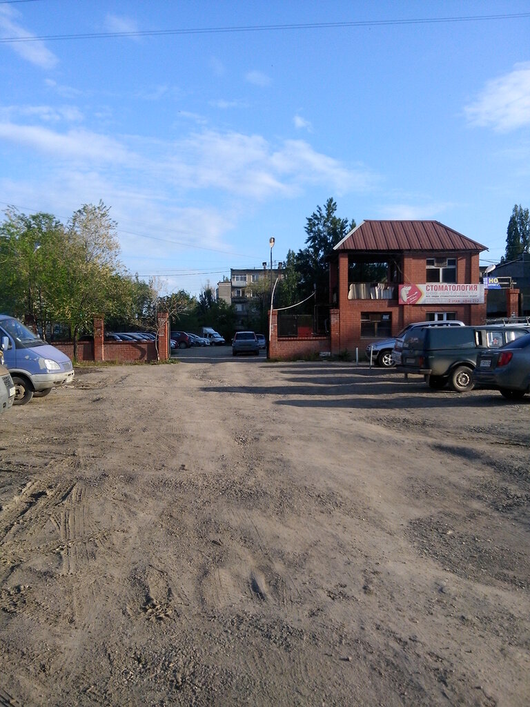 Otoparklar Avtostoyanka, Saratov, foto