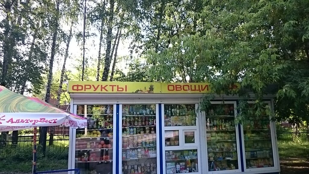 Manavlar Frukty ovoshchi, Podolsk, foto
