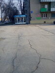 Kiosk, Soyuz pechat (No:7, mikrorayon Podgorny), gazete bayi  Iskitim'den
