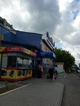 Religioznyye tovary (ulitsa Popova No:34В, territoriya Pribrezhnaya), dini ürünler  Dzerjinsk'ten