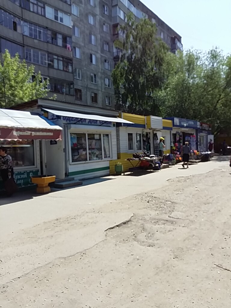 Giyim mağazası Odezhda dlya vsey semi, Barnaul, foto