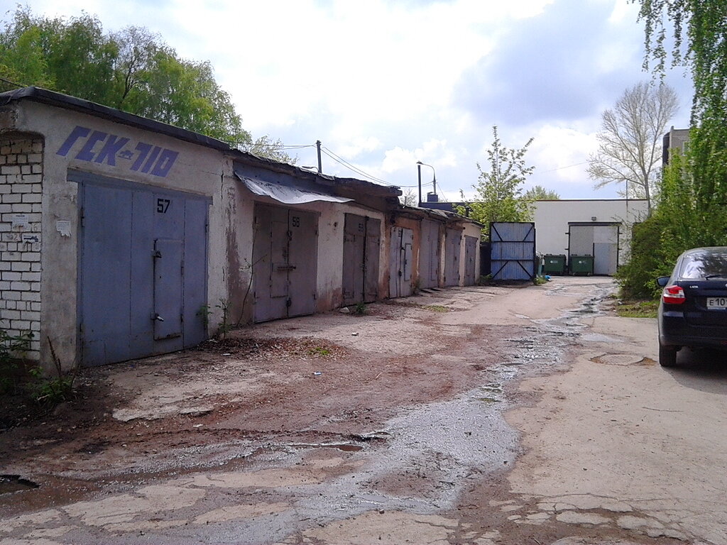 Garajlar Garazhny kooperativ, Samara, foto