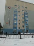 Altai Regional Hospital for war Veterans (Zmeinogorskiy Highway No:112), askeri hastaneler  Barnaul'dan
